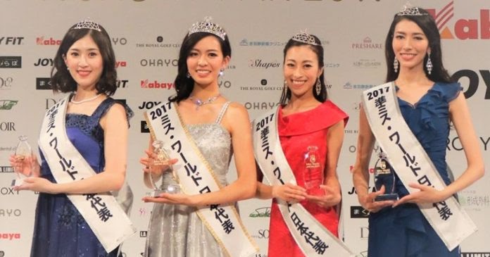 Haruka Yamashita is Miss World Japan 2017...Pageant Tv...On Fow24news ...