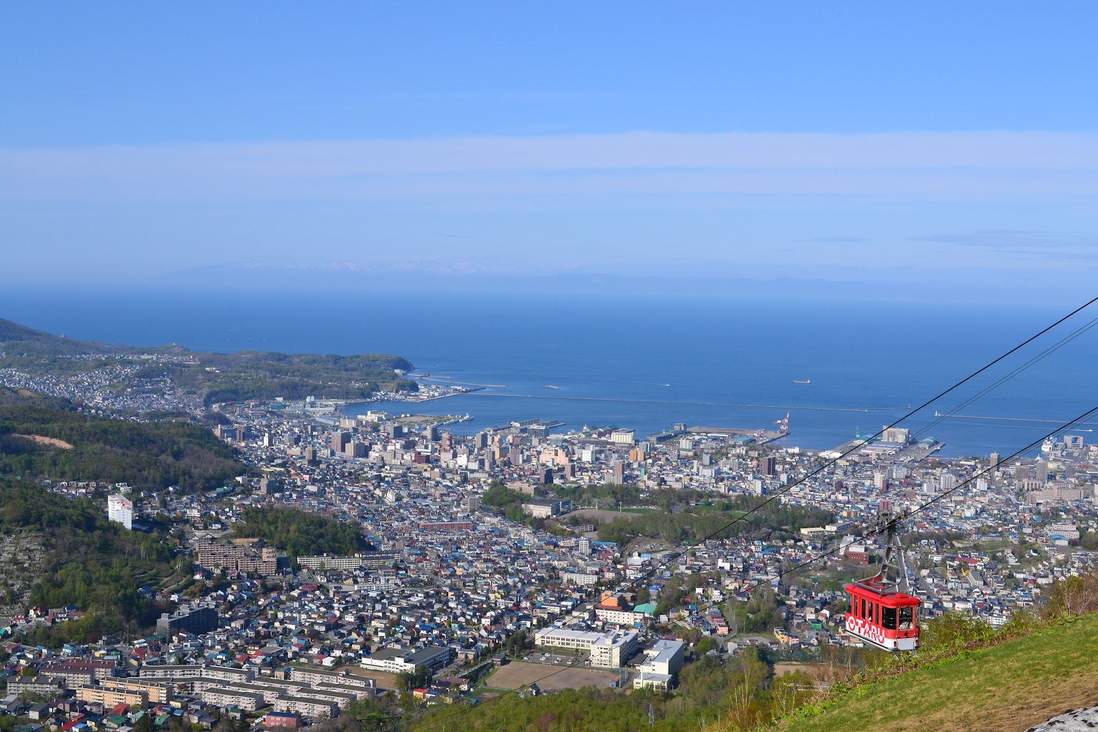 See Hokkaido: Mt. Tengu (天狗山)