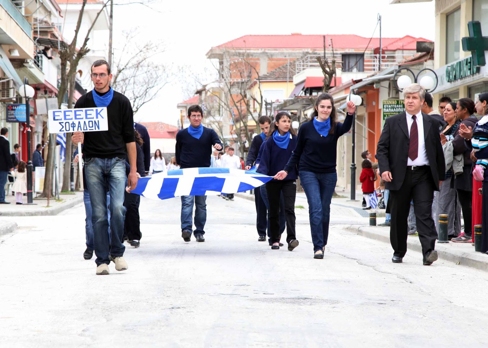 KARDITSAS.BLOG: ΠΑΡΕΛΑΣΗ ΣΟΦΑΔΕΣ 25ης ΜΑΡΤΙΟΥ 2013