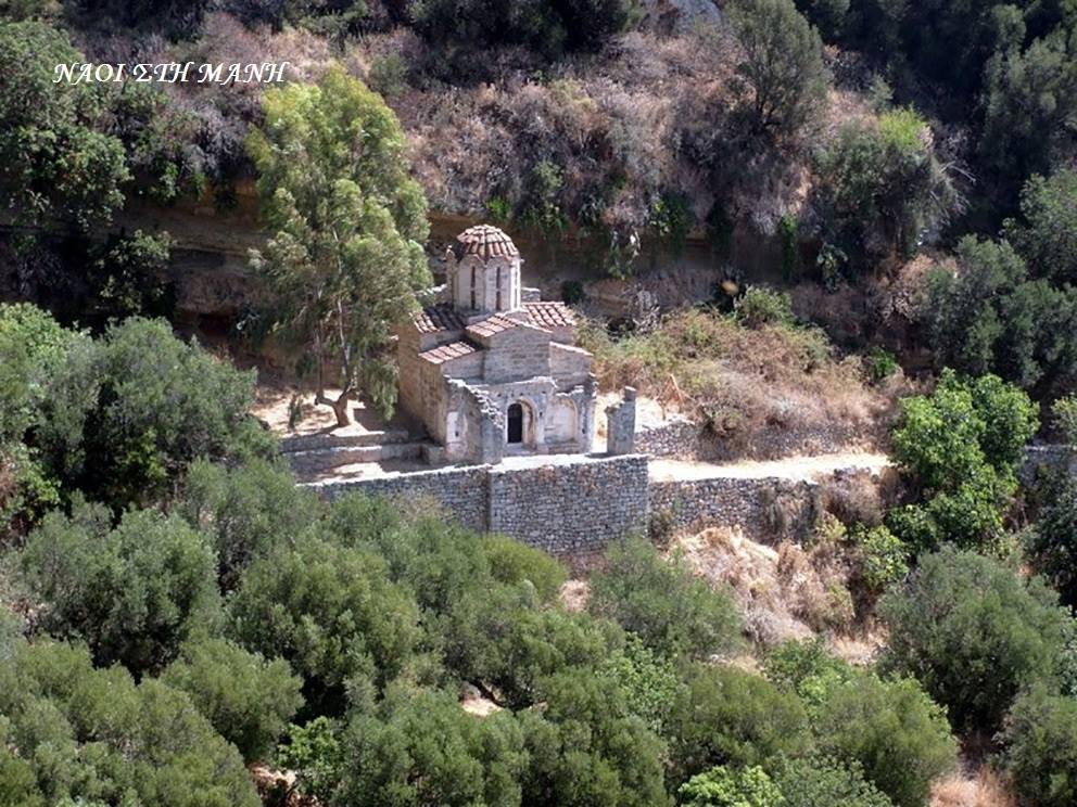 ΒΥΖΑΝΤΙΝΩΝ ΙΣΤΟΡΙΚΑ: Ο ΣΩΤΗΡΑΣ ΤΟΥ ΟΙΤΥΛΟΥ