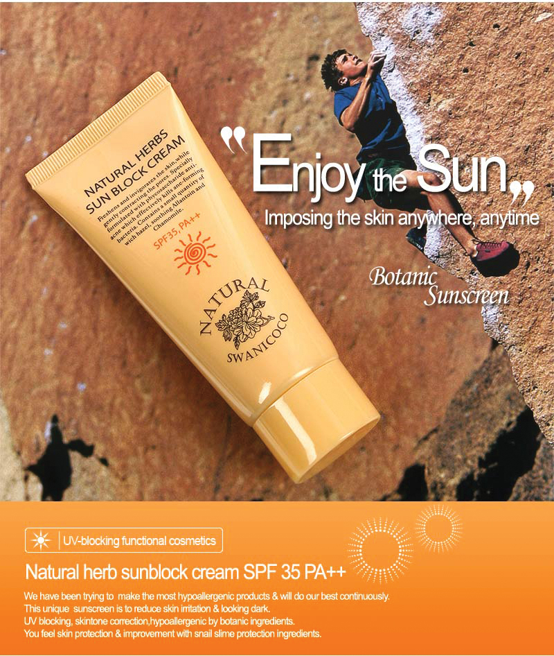 Snail skin care product trade shop: SwaniCoco Natural Herb Snail ...