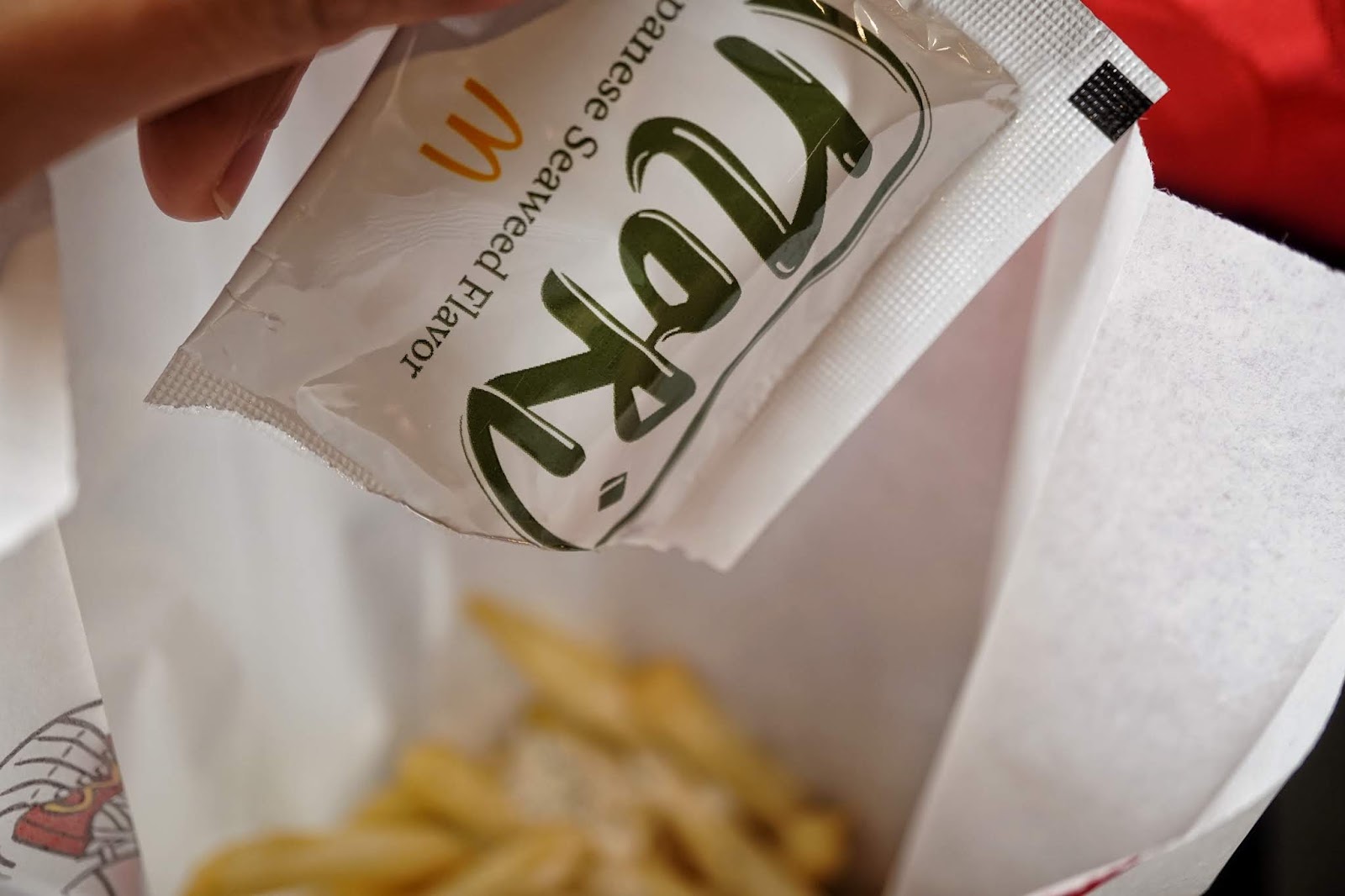 What Mary Loves: McDonald's Philippines Launches The Flavors of Japan