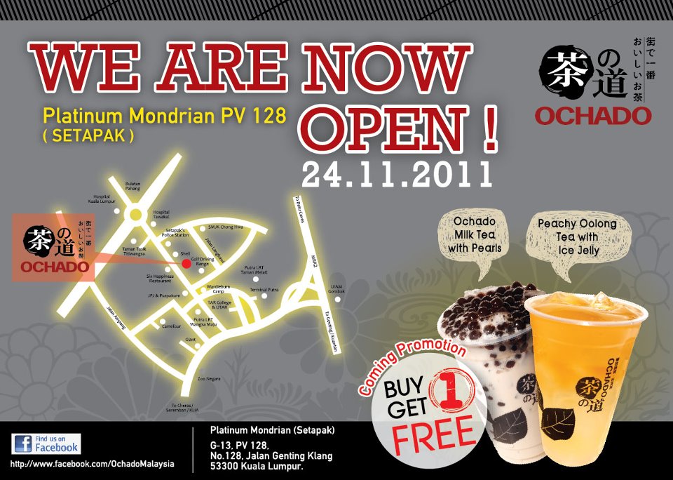 Food Street: Ochado Opening Promotion