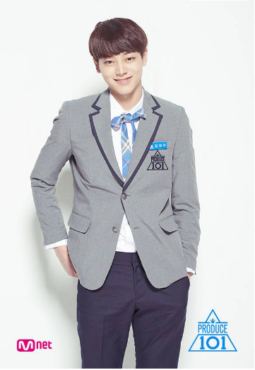 Types of uniforms on Produce 101 - K-POP, K-FANS