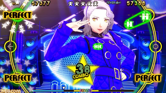 DLC de Persona 4: Dancing All Night (PS Vita) trará cross-dressing e ...