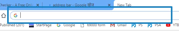 What is Address Bar?