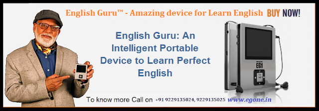English Guru | Englishguru | EG One : English Guru : The Most Effective ...
