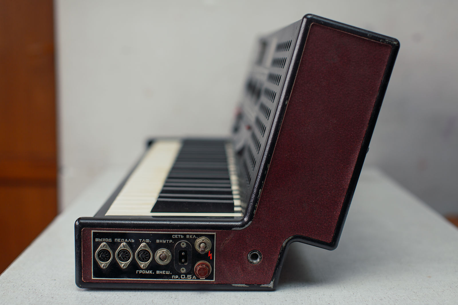 MATRIXSYNTH: Vintage Analog Soviet Russian Synthesizer "Manual" 1982