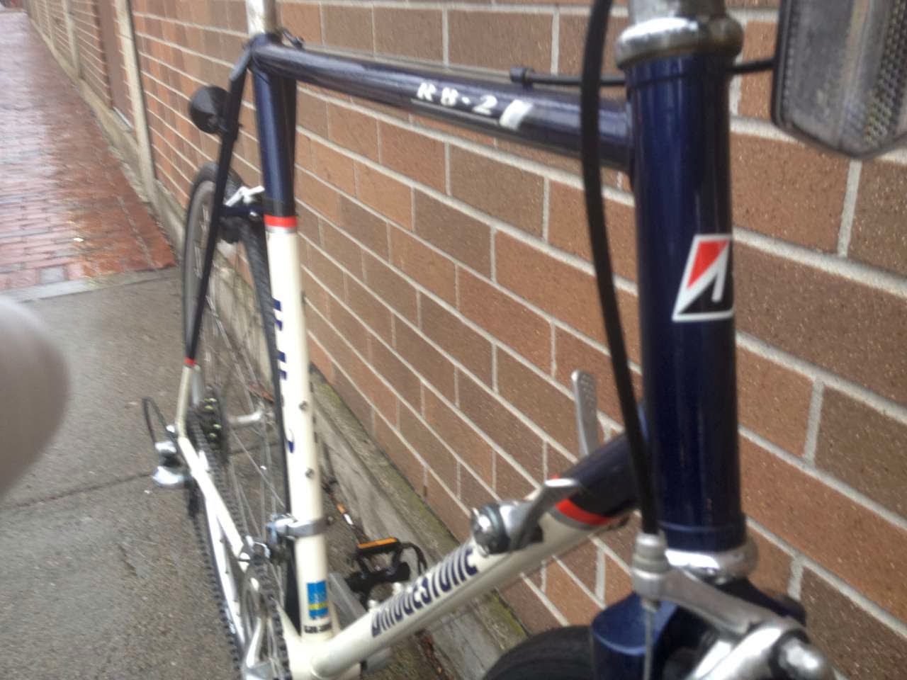 Bike Boom refurbished bikes: 1992 Bridgestone RB-2 Road Bike
