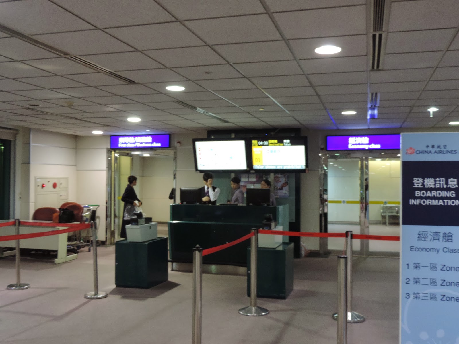 許自己一個飛行的夢: [中華航空] 31 JAN 2014 CI 2106 台北TPE-東京成田NRT 26F