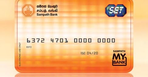 Sampath My Bank