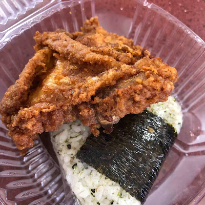 Hawaii Mom Blog: Maui Momcation: Fried Chicken at Minit Stop