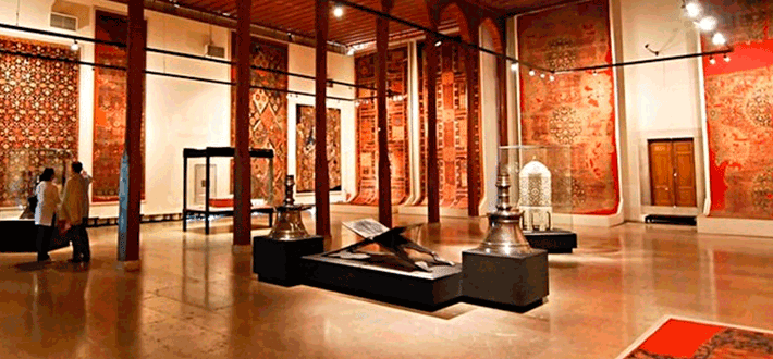 Museo de arte turco e islámico - AnadoluDKMColombia