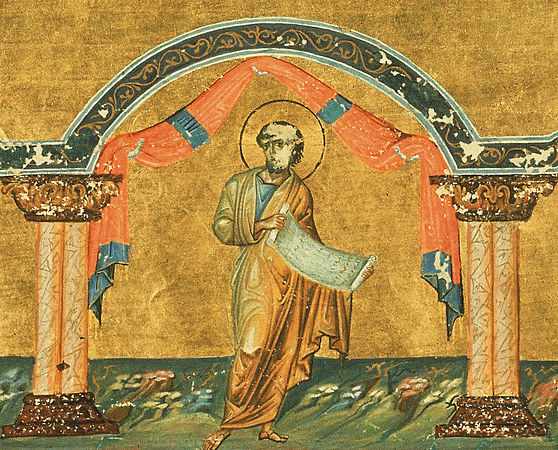 ORTHODOX CHRISTIANITY THEN AND NOW: Synaxarion of the Holy Prophet ...