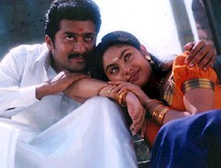 Movie Reviews: SHREE (Tamil Movie)