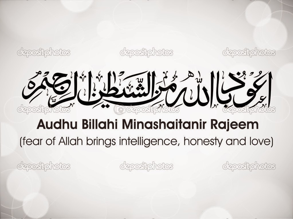 CALIGRAPHY || Ta'awwudh