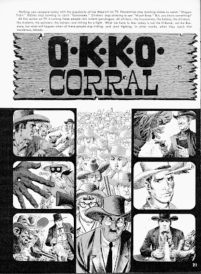 Cracked Magazine and Others: Cracked Magazine #4