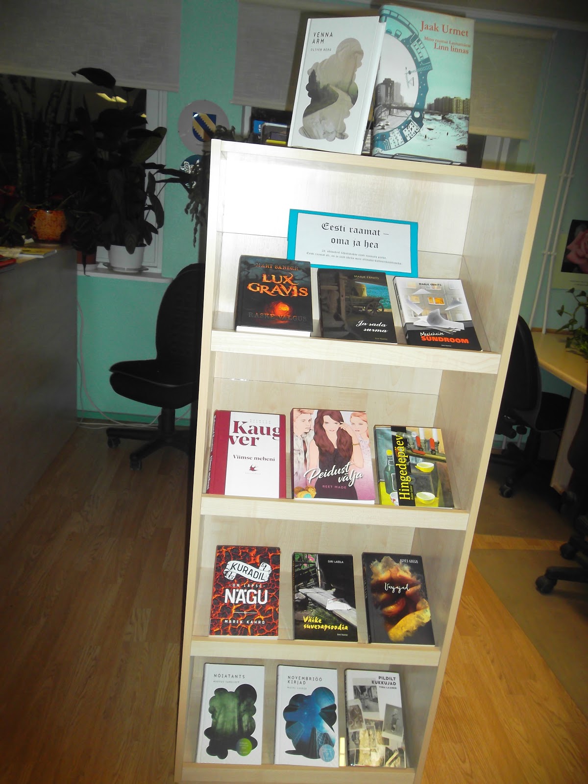 Aidu raamatukogu (Põltsamaa Raamatukogu haruraamatukogu): Eesti raamat ...