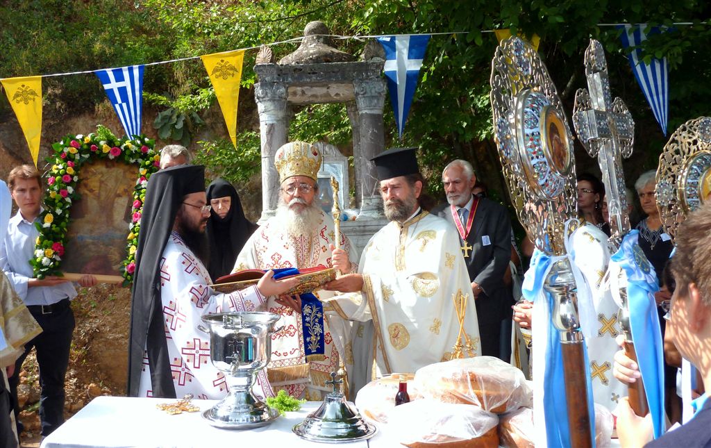 ΑΜΦΙΚΛΕΙΑ ΔΑΔΙ: Μεταμορφωση Σωτηρος