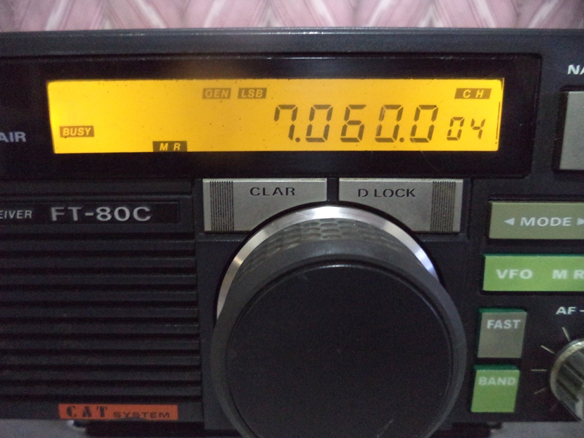 MEDAN RADIO: Yaesu FT-80C (terjual)
