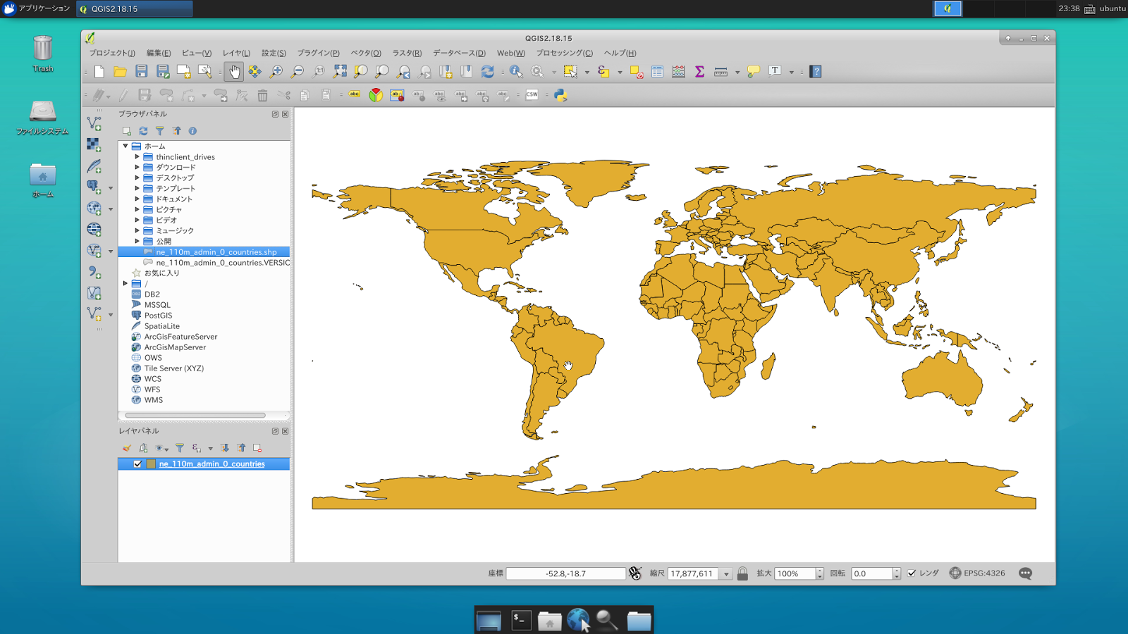 serverあれこれ: DockerでQGISとXfce、XRDPがインストールされたイメージ(Ubuntu16.04)を作成する