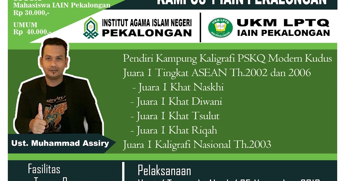 Workshop Kaligrafi UKM LPTQ IAIN Pekalongan