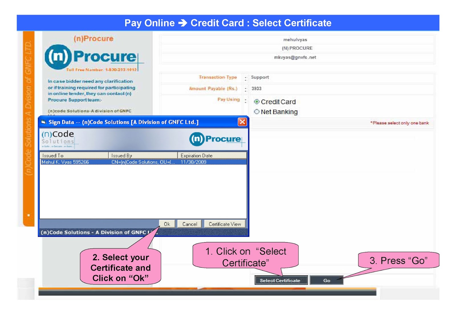 Online Subsidy Information and Guidance