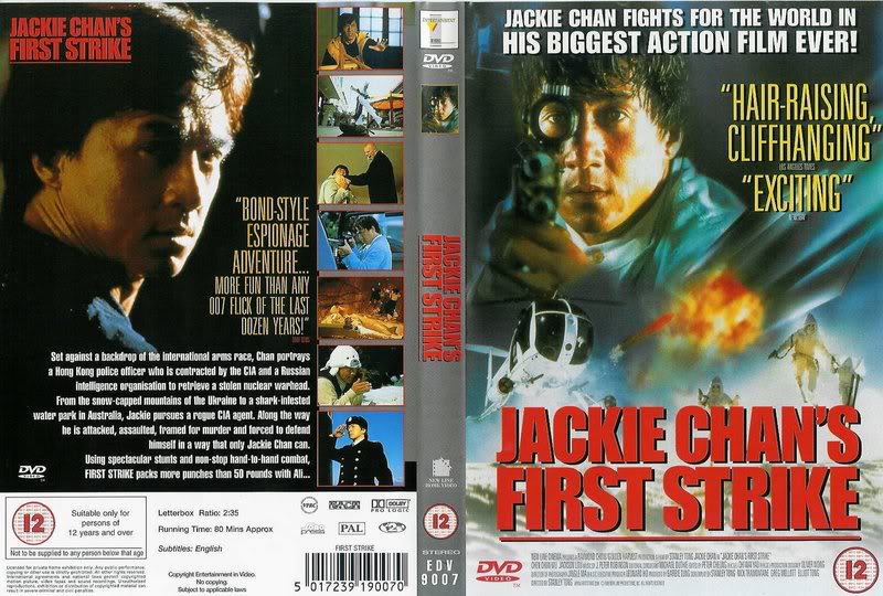 iCon : Jackie Chan's First Strike (1996) ျမန္မာစာတန္းထိုး