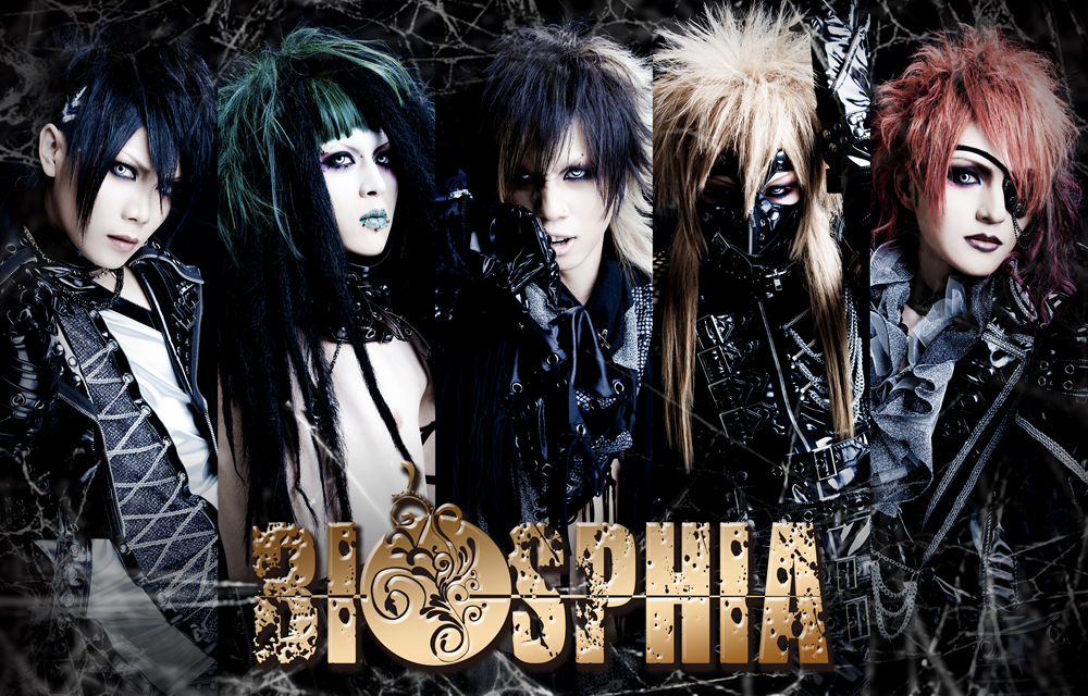 アペニン山脈の山と雪 // [Single] BIOSPHIA - TRUE CRY [2013.03.13]