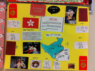 VCS Mr.Wu's Grade 5 Class: Heritage Projects by Grade 5W