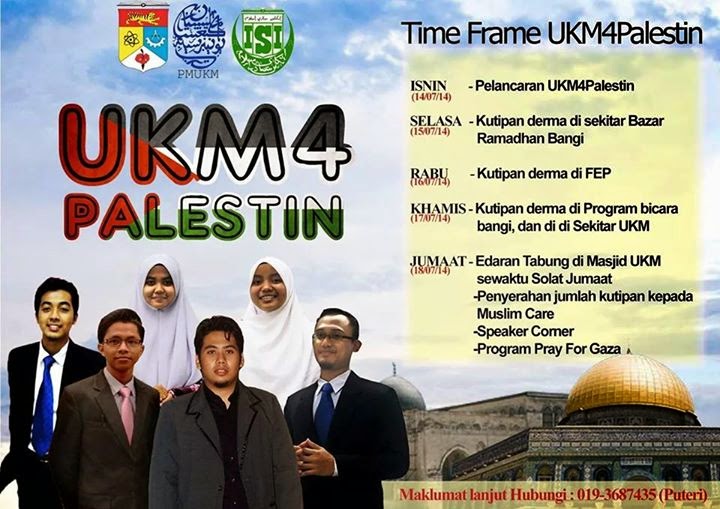 Februari 2014 ~ PERSATUAN MAHASISWA UKM SESI 2014/2015