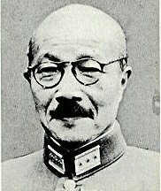 SAMURAI POLICE 1109: THE RAZOR GENERAL: HIDEKI TOJO (DECEMBER 30, 1884 ...