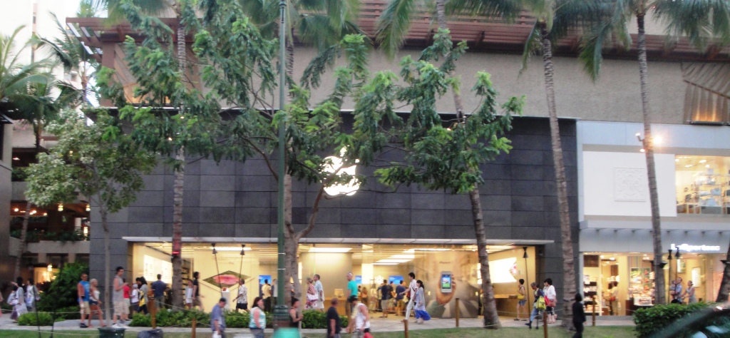 Hilo Living Blog: Our week in Waikiki