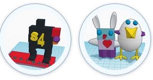 Art Teacher Wendy: 5th Grade 3D Modeling: Geometry Robots