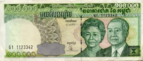 ATH Box: How to Earn Money