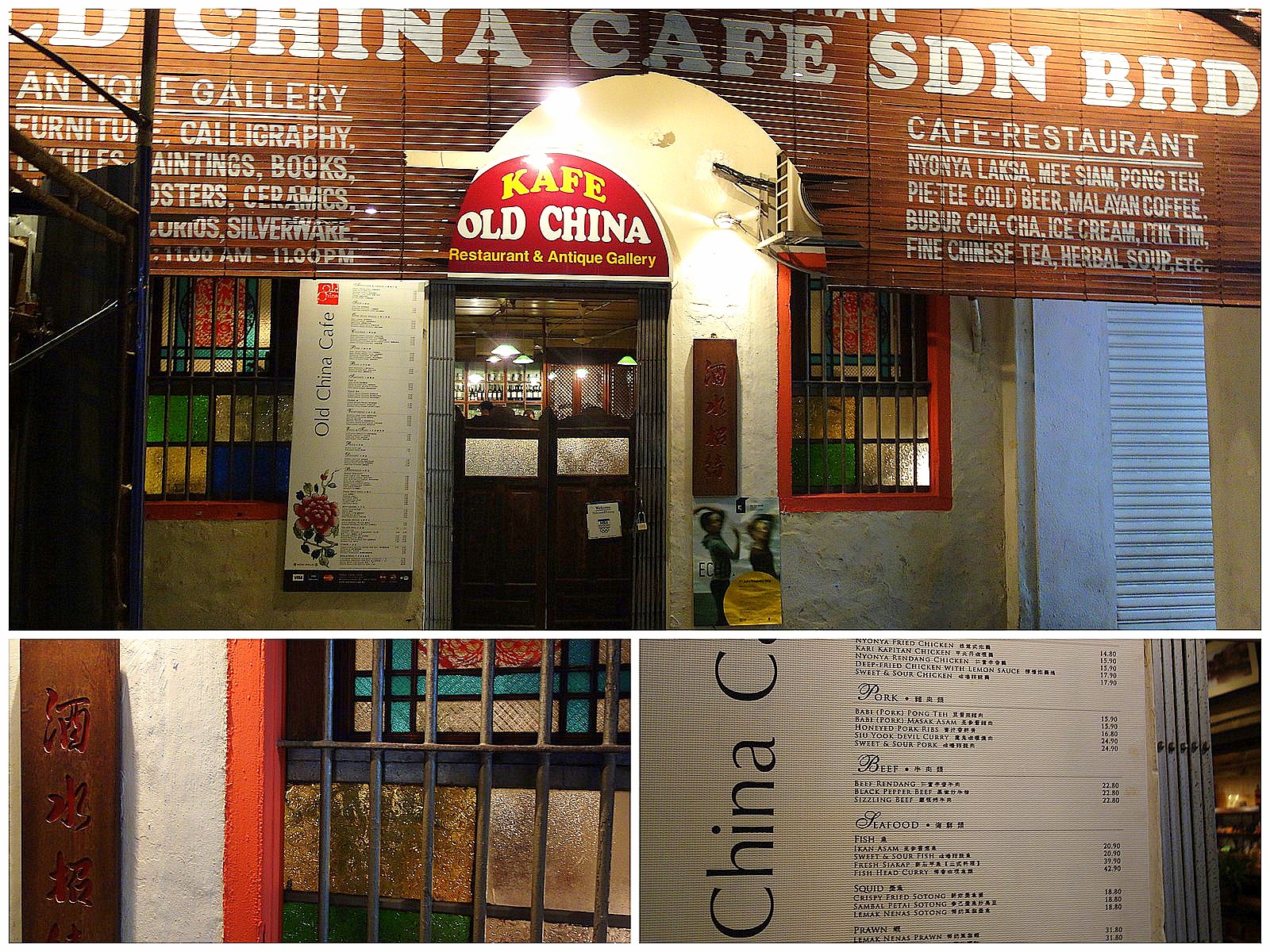 Eat Drink KL | Old China Cafe @ Balai Polis