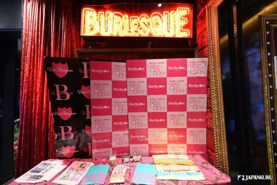 # Night Life ♪ Gorgeous Tokyo Club In Roppongi! Exciting Dance ...