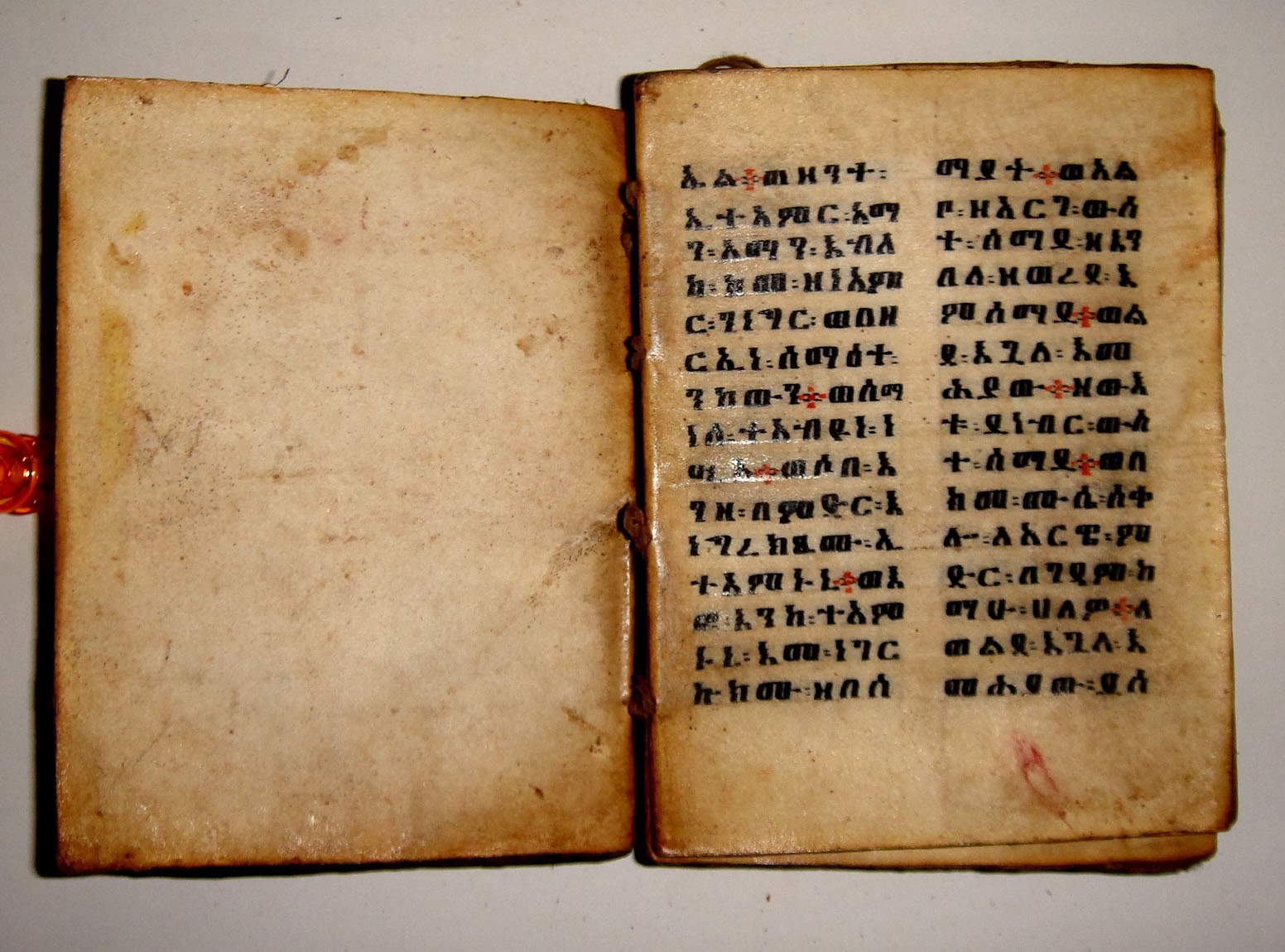 abu dervish: Ancient Manuscript Review 124 : Antique Etiopian Ge'ez ...