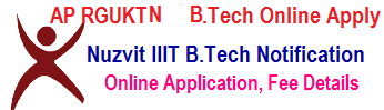 Nuzvid IIIT Online Apply 2020 IIIT Nuzvid Admission Entrance Test Dates