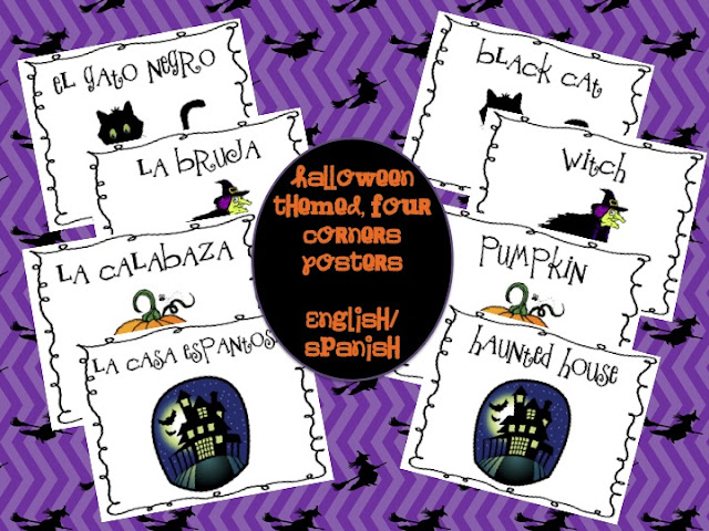 The Second Grade Superkids: Happy Halloween!