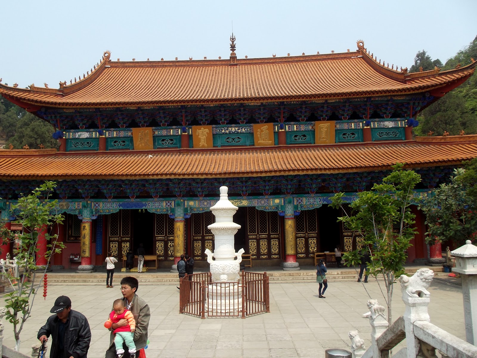 Nihao Zhongguo 你好 中國: Yuantong Temple, Kunming, Yunnan (China) II