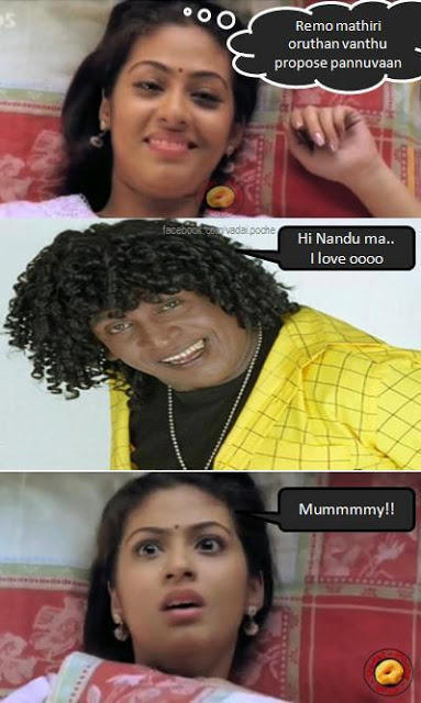 Funny Tamil vada poche pics about vadivelu photos ~ Only 4 Funny