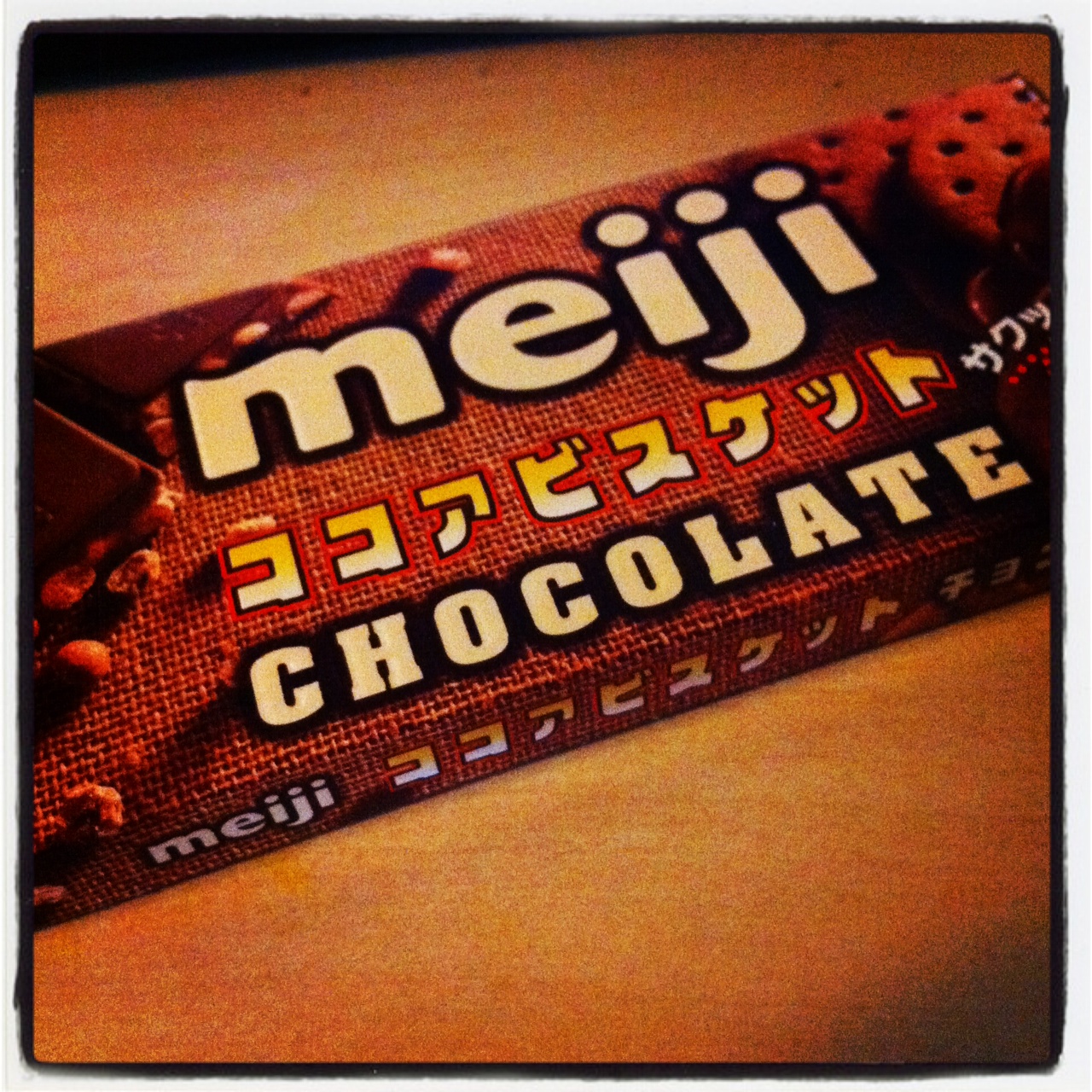She Likes Bento: Snack Review: Meiji Chocolate Cookie Bar