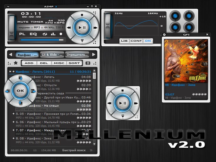Download 21 New Aimp3 Skins ~ AgusN73 Blog