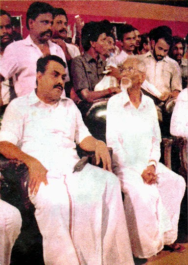 R S Raja Kannapan yadav Image Collections ~ யாதவர்:ஆயர்,இடையர்,கோன்,கோனார்