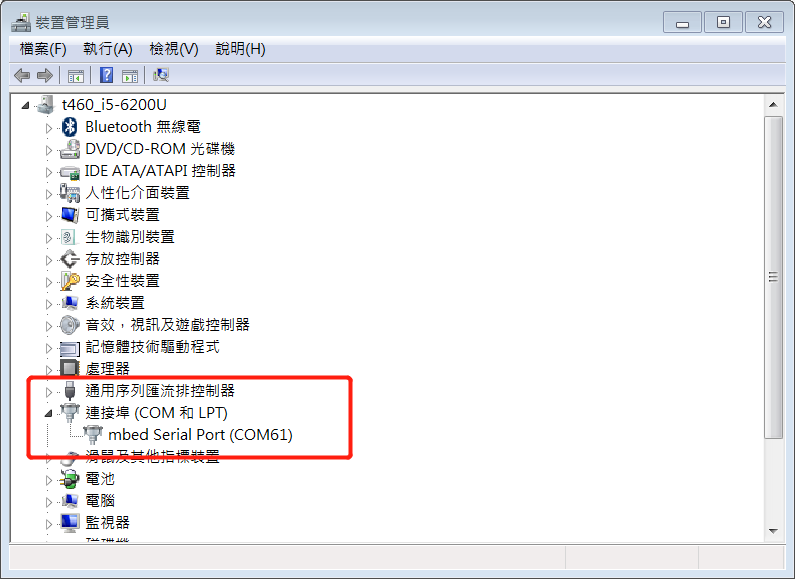 python 3 with serial :dynamic update /save MCU uart value with csv file_python 更新mcu-CSDN博客