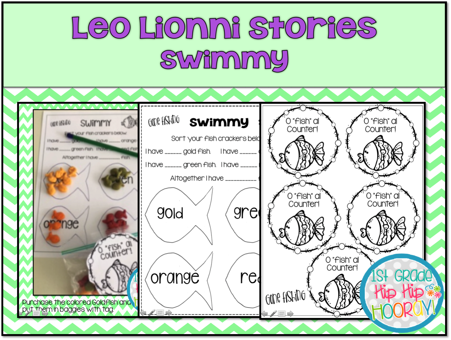 1st Grade Hip Hip Hooray!: Leo Lionni Author Study and More!!