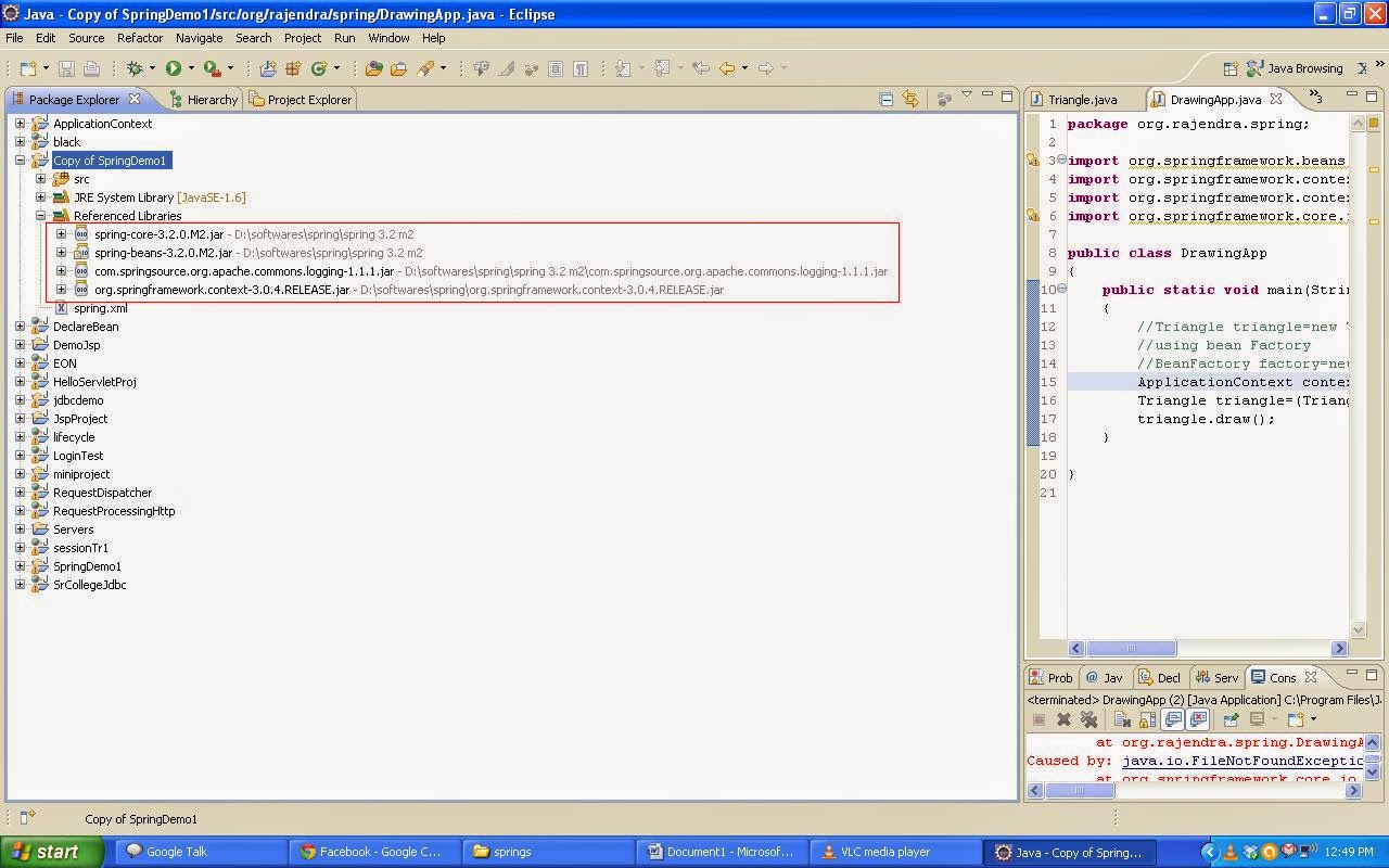 Spring Tutorial Example Program For Injecting Objects
