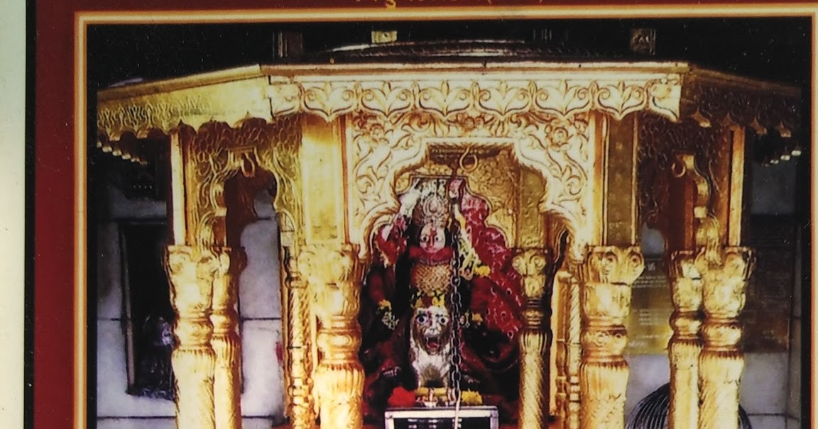 Tourist Places: Kuber Bhandari, Vadodara