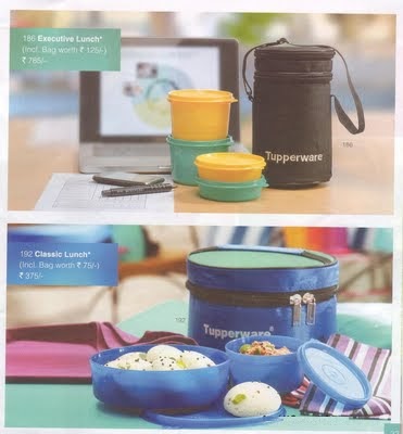 Tupperware for All: Tupperware Catalogue